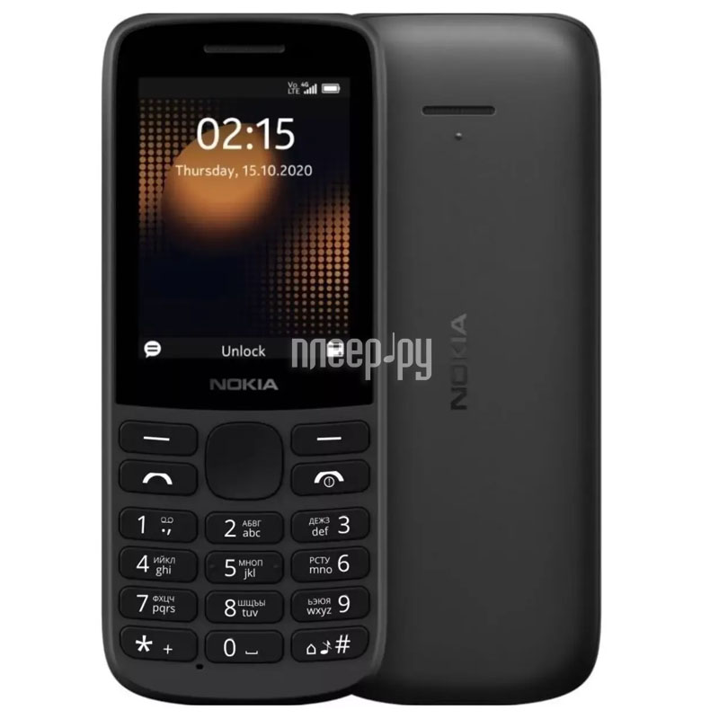 Купить Nokia 215 4G DS (TA-1613) Black по низкой цене в Москве ...