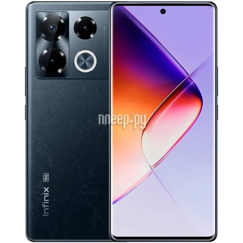 Купить Infinix Note 40 Pro+ 5G 12/256Gb X6851B Obsidian Black по низкой ...