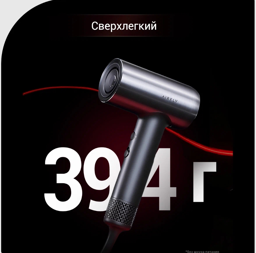 Купить Soocas Airfly P1 Gray по низкой цене в Москве - Интернет магазин ...