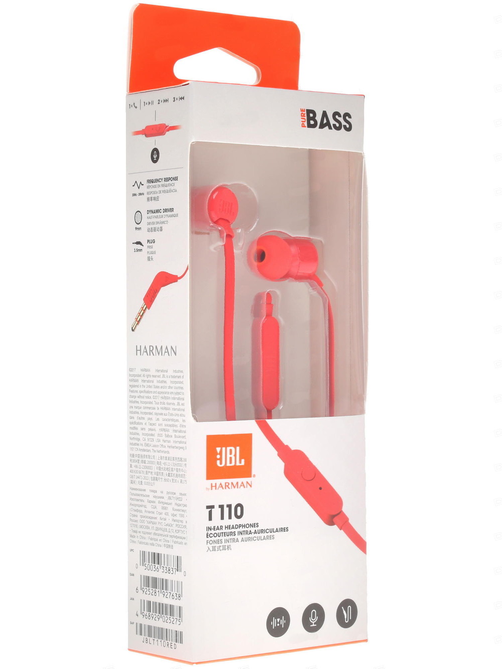 Купить JBL T110 Red JBLT110RED по низкой цене в Москве | Интернет ...