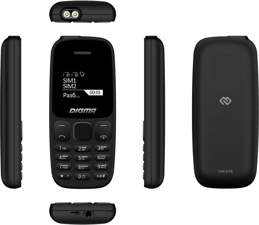 Купить Digma A106 Linx Black по низкой цене в Москве - Интернет магазин ...
